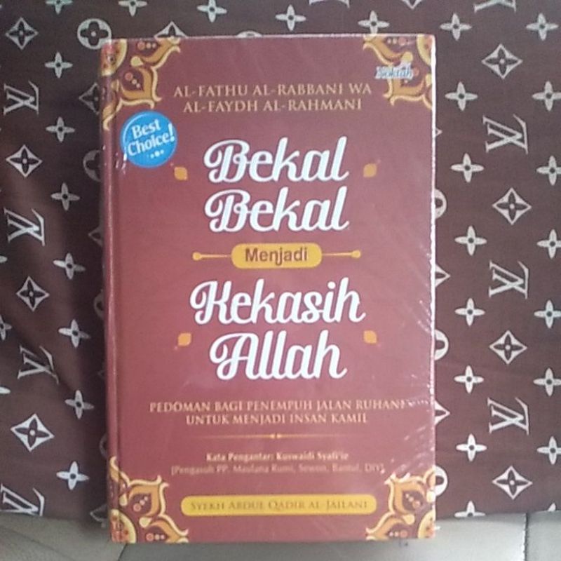 Al FATHU AR RABBANI 之書為真主原創精裝愛好者提供用品 | 蝦皮購物