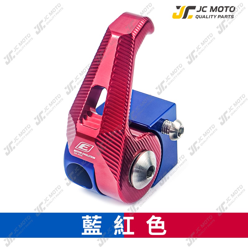 【JC-MOTO】 EPIC 機車 掛勾 可收折 防脫落 置物 勁戰 MMBCU FORCE2.0 JETS 七代戰 | 蝦皮購物