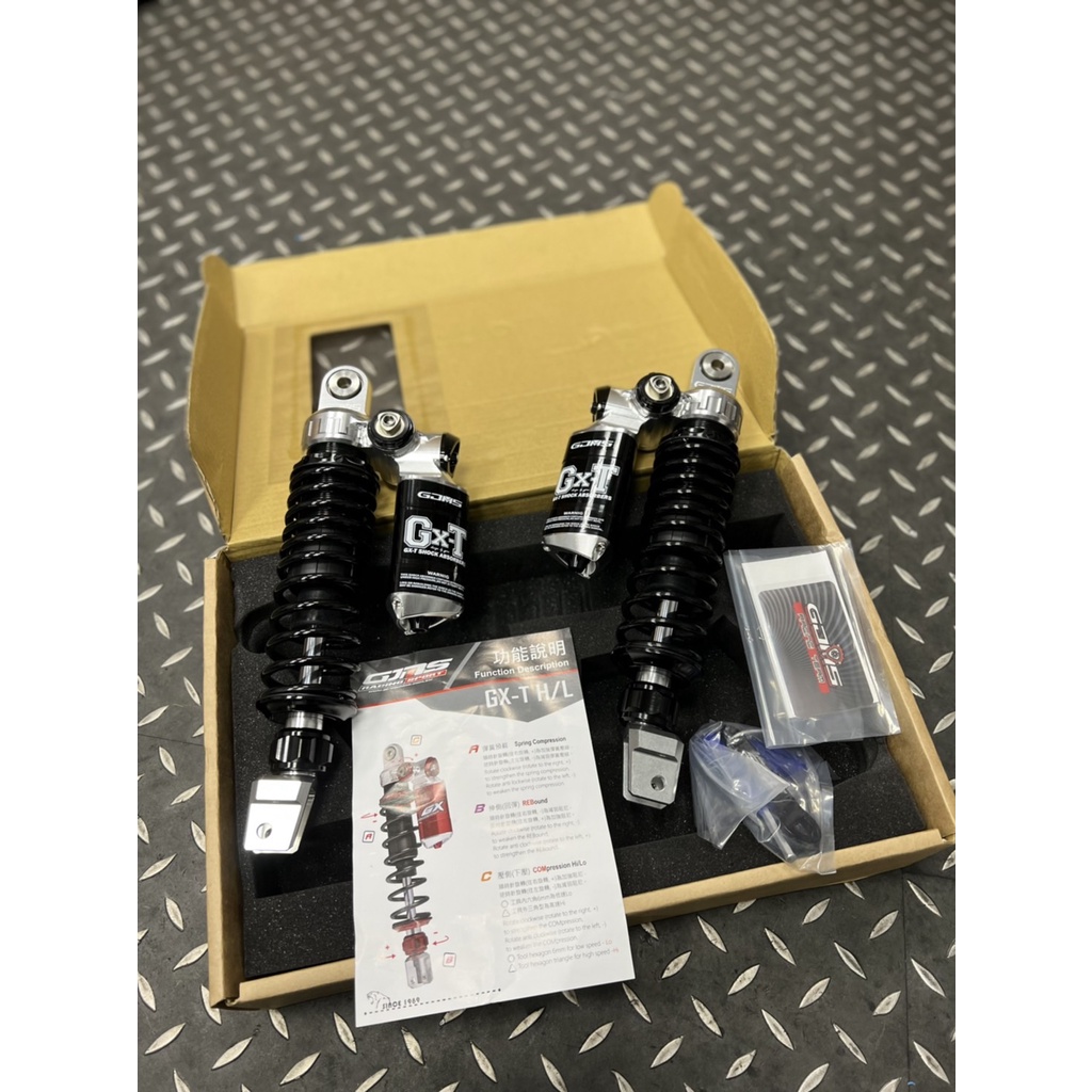 益新電能│GJMS 智杰 後避震 force 2.0 GXT HL GT H/L 預載 伸側 壓測 高低速 | 蝦皮購物