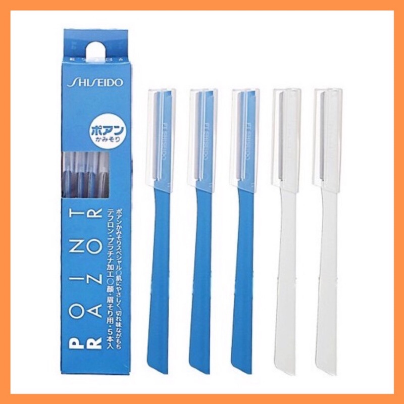 [MBB🇯🇵現貨附發票]日本SHISEIDO資生堂 POINT RAZOR 安全修眉刀(5入) | 蝦皮購物