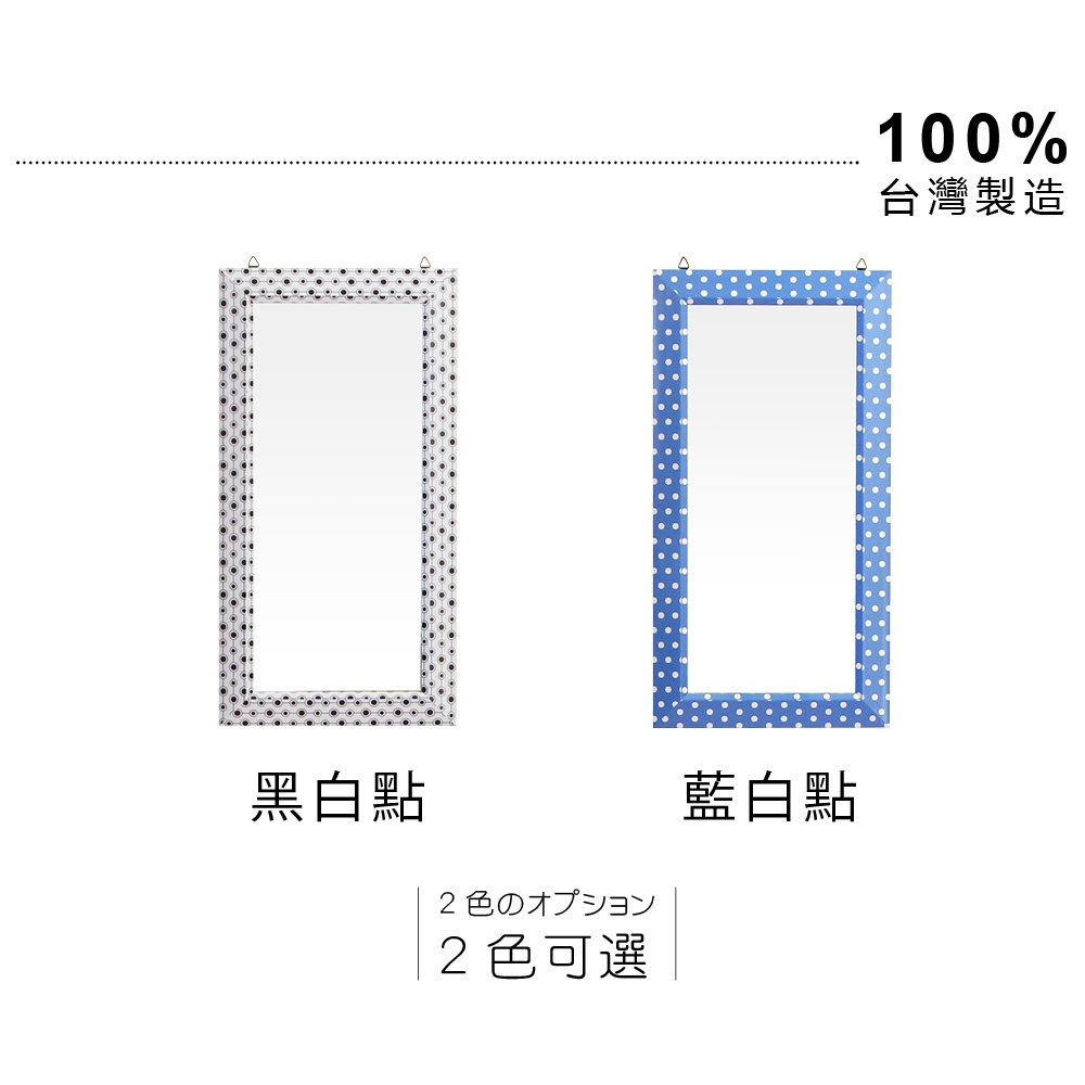 RICHOME 福利品 MR-111 維多利亞時尚壁鏡 壁鏡 立鏡 化妝鏡 玄關鏡 | 蝦皮購物
