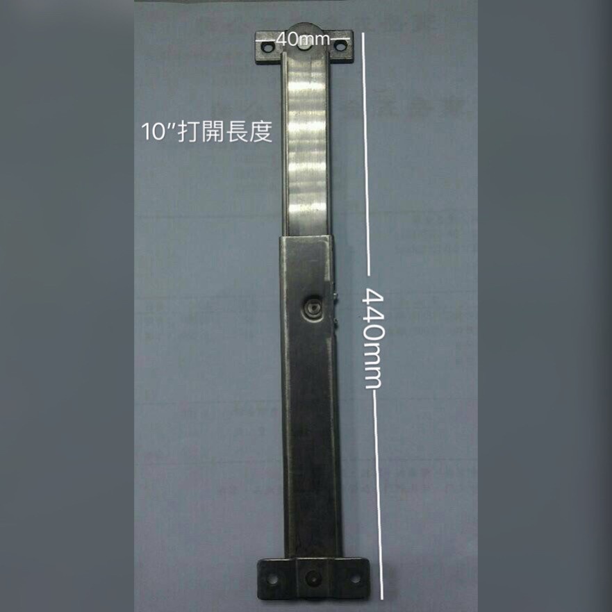 【susumy】7" 10"推桿 推窗長桿 伸縮長桿 撐桿 伸縮桿 連動桿 鋁窗 | 蝦皮購物