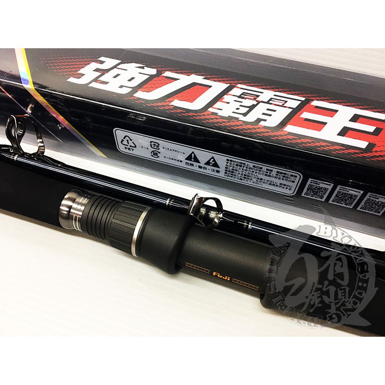 百有釣具 太平洋POKEE 強力霸王 並繼 船竿 石斑竿 80-300/80-330/120-300/120-330 | 蝦皮購物