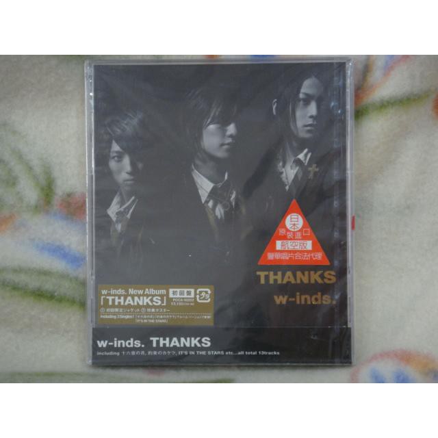 W-inds cd=Thanks (2006年發行,全新未拆封) | 蝦皮購物