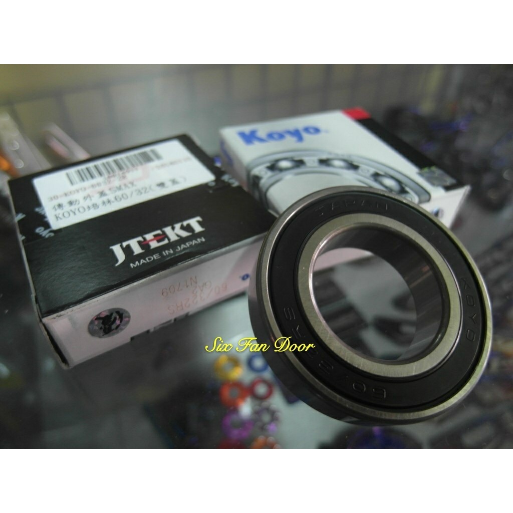 『六扇門』 KOYO FORCE SMAX ABS 傳動蓋培林 傳動培林 60/32 雙蓋 開閉盤 培林 傳動 | 蝦皮購物