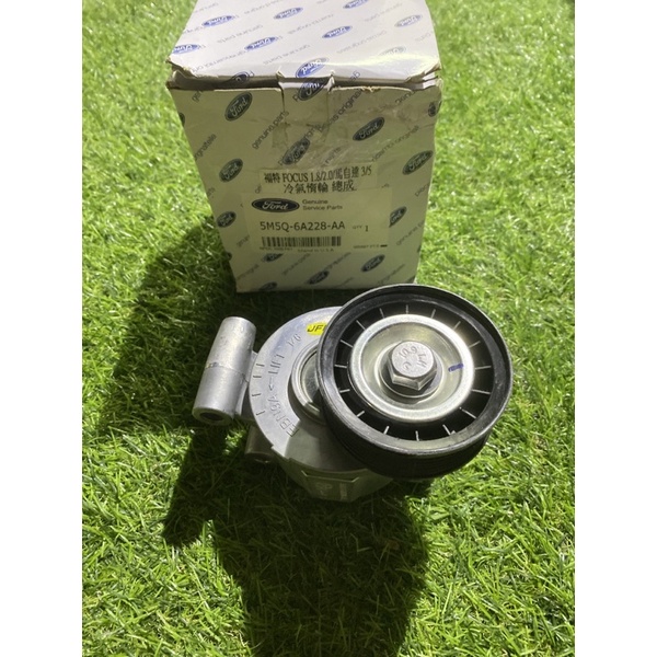 HS汽材 馬自達 3 馬5 馬6 04~ FOCUS 05~ I-MAX 07~ 正廠 GATES 冷氣皮帶惰輪總成 | 蝦皮購物