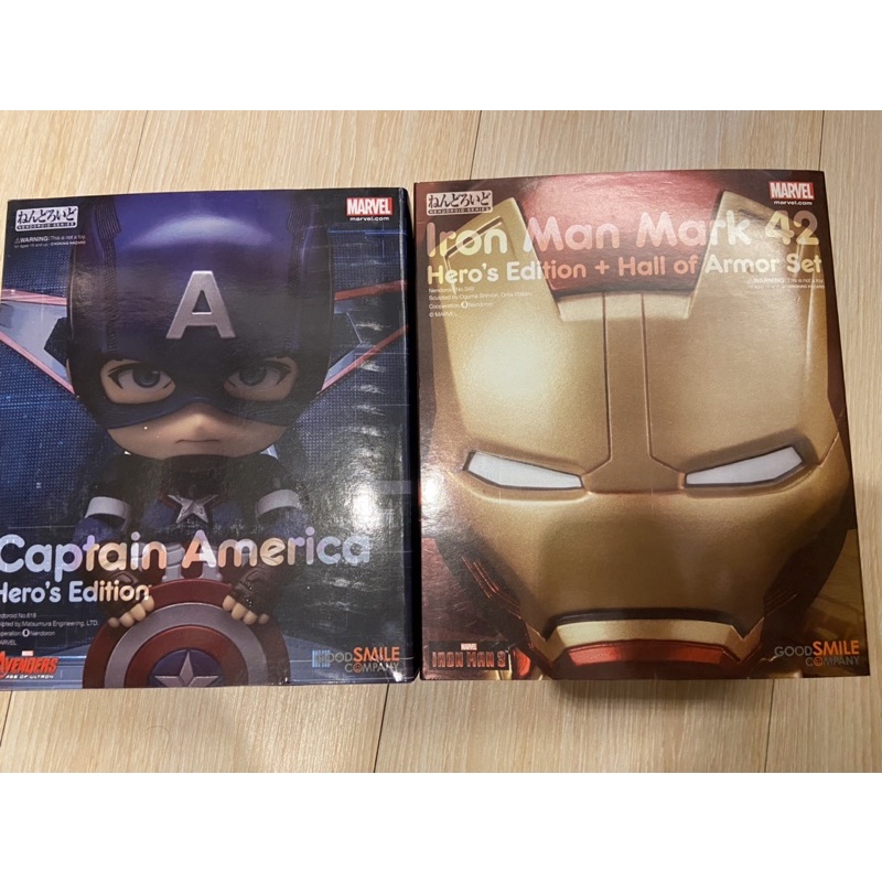 正版 黏土人 GSC 349 鋼鐵人 618 美國隊長 美隊 MK45 Mark 42 馬克 42 Q版 復仇者聯盟 | 蝦皮購物