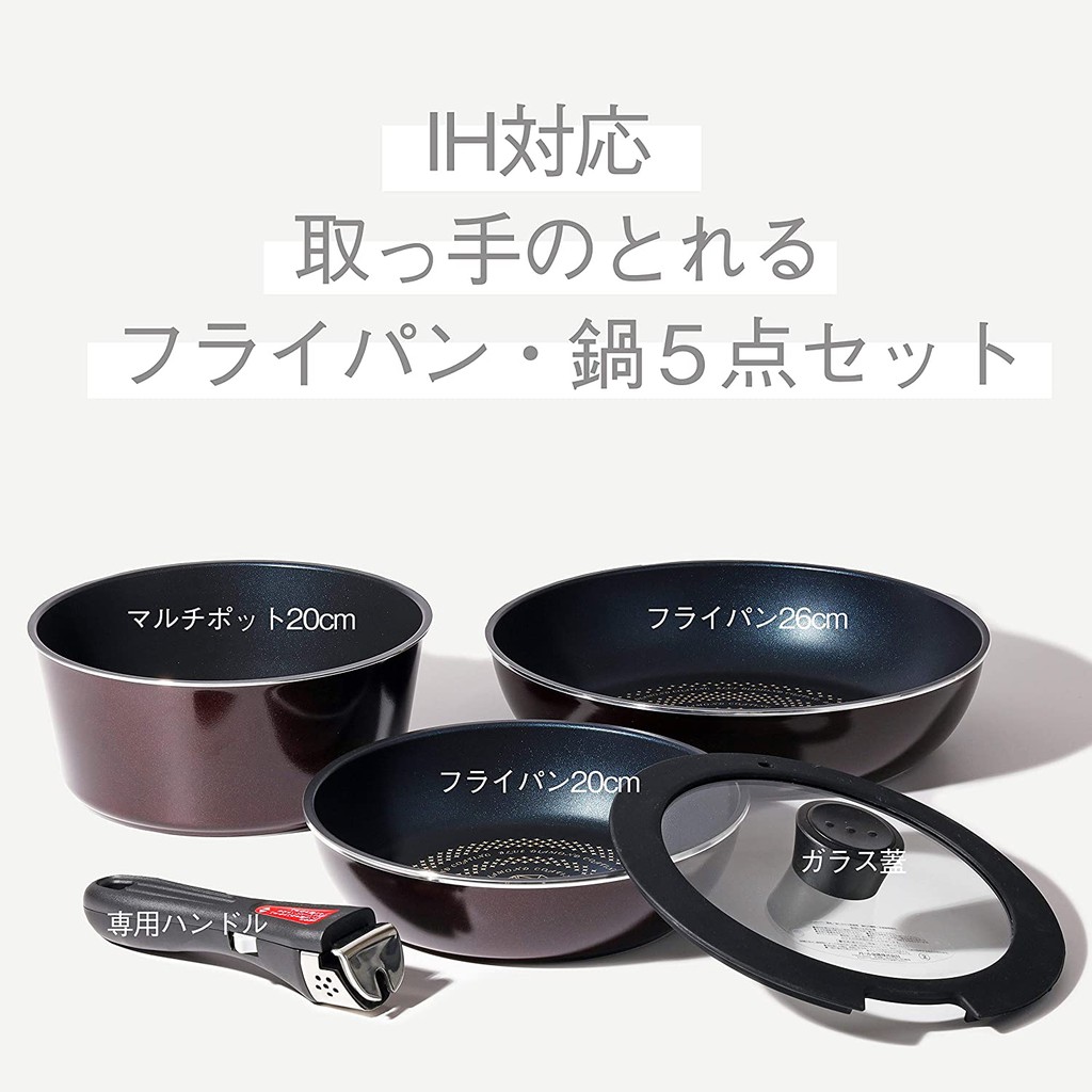 [日本代購] 台北 pearl life PEARL METAL 藍鑽 不沾鍋 五件鍋組 露營 支持電池爐 瓦斯 | 蝦皮購物