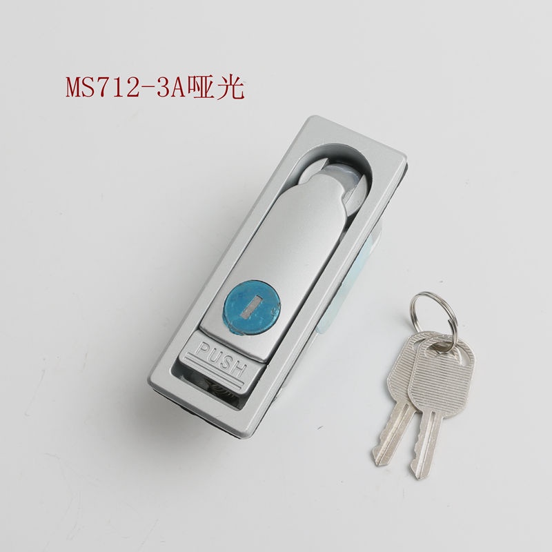 #新品/限時特賣中 海坦MS713-1平面鎖MS712-1電柜鎖具娃娃機門鎖通訊柜鎖電箱鎖 | 蝦皮購物