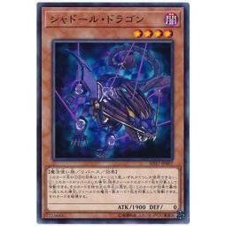 SD37-JP007 影依龍 (普卡) | 蝦皮購物