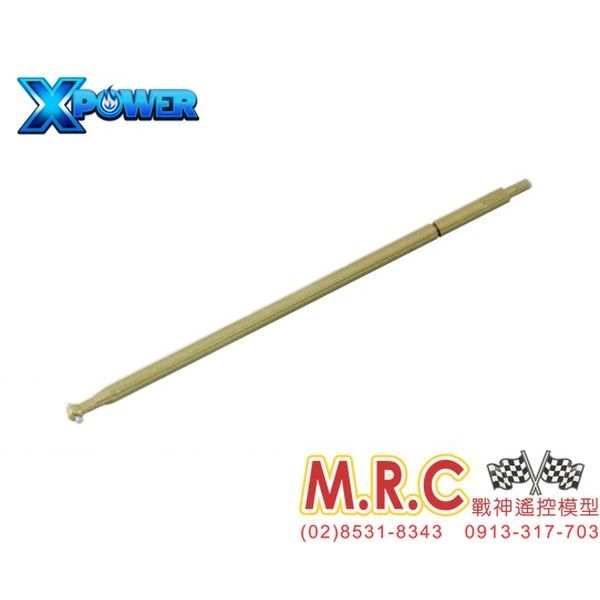 X-POWER 7075-T6鋁合金輕量/硬化中軸.傳動軸 MINI-Z BUGGY/COMIC專用 | 蝦皮購物