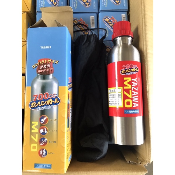 Yazawa矢澤產業株式會社，白鐵油瓶油罐，M70，700CC，環島，道路救援，隨身攜帶，割草不回頭 | 蝦皮購物