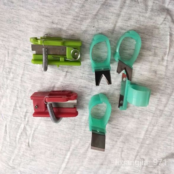 優選好物 採摘戒指手指剪刀神器大棚黃瓜蔬菜採摘刀掐葡萄苦瓜多功能拇指刀 WCpx | 蝦皮購物