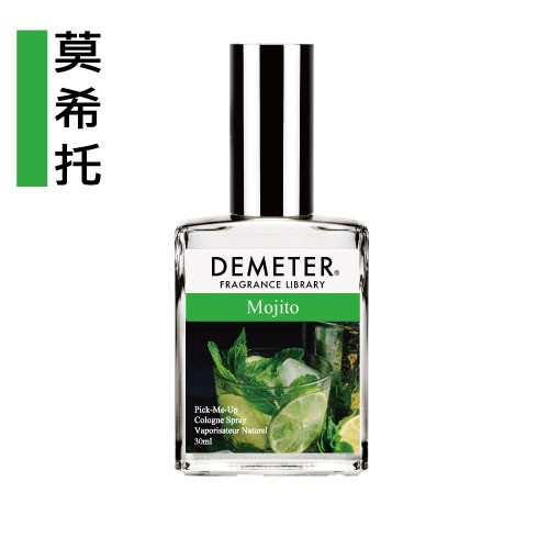 Demeter 【莫希托】 Mojito 30ml 香水 氣味圖書館 | 蝦皮購物