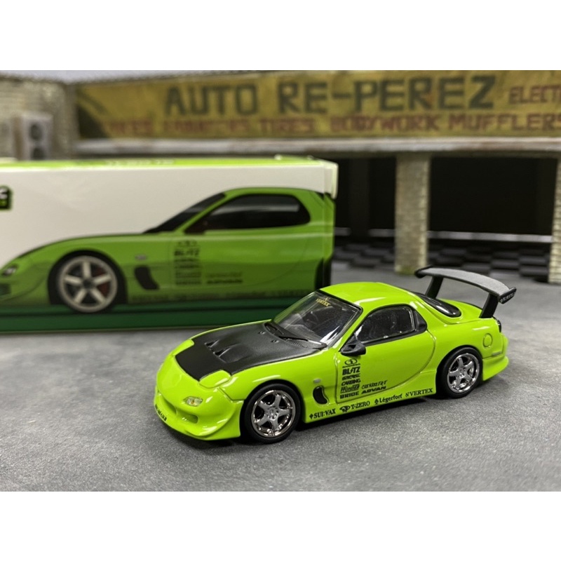 TarmacWorks 1/64 Vertex RX-7 FD3S Light Green | 蝦皮購物