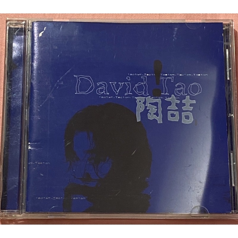 陶喆 David Tao CD | 蝦皮購物