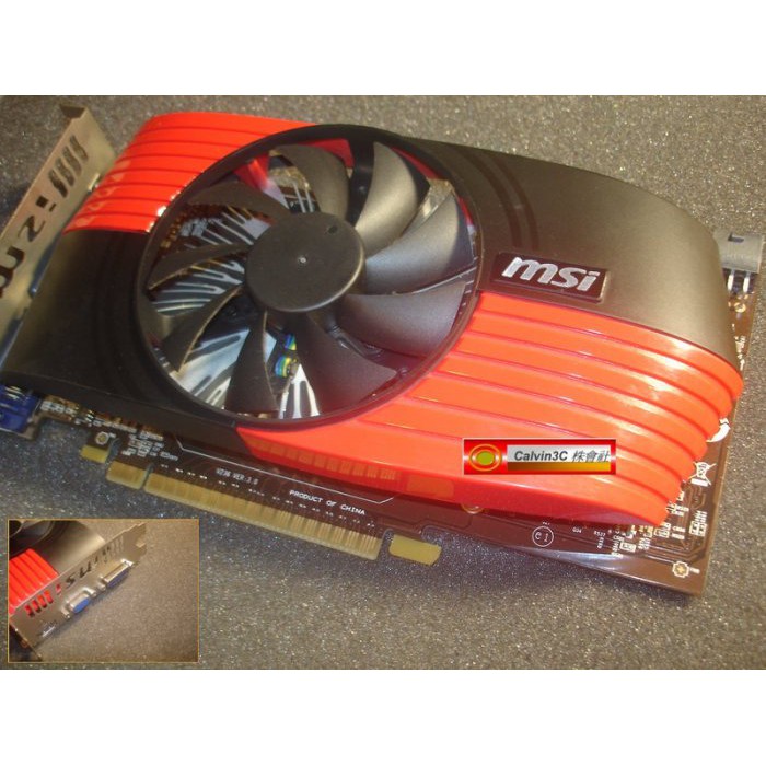 頂級 微星 MSI N450GTS-MD1GD5 軍規版 GTS450晶片 DDR5 1G HDMI 風扇版 | 蝦皮購物