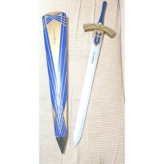 現貨 COSPLAY cos Fate saber FGO 賽巴 假髮 Excalibur 誓約勝利之劍 必勝黃金之劍 | 蝦皮購物