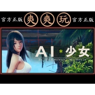 steam ai - 優惠推薦 - 2024年10月 | 蝦皮購物台灣