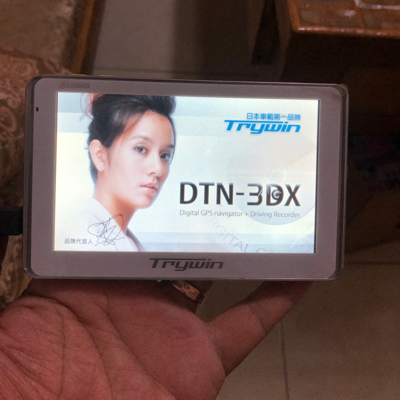 Trywin DTN-3DX 行車記錄 衛星導航機 智慧整合機 二款隨機出，可開機不保證功能正常 當故障機賣 | 蝦皮購物