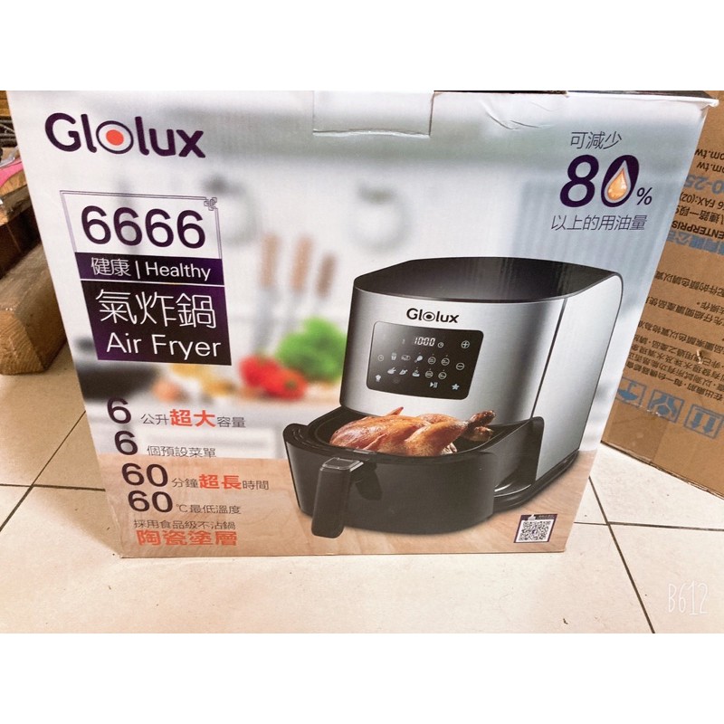 glolux 氣炸鍋 全新 | 蝦皮購物