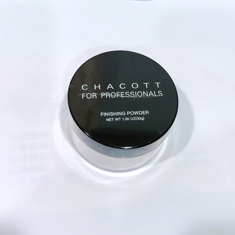 Chacott 蜜粉 #764 | 蝦皮購物