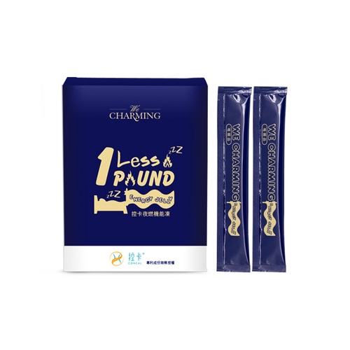 【We Charming 唯睛品】控卡夜燃機能凍(10入/盒) 白腎豆萃取 藤黃果萃取 香檸檬複方專利 | 蝦皮購物