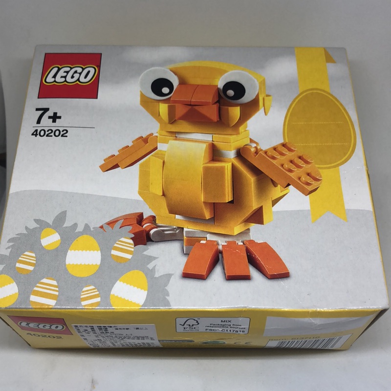 LEGO 樂高 40202 復活節小雞 | 蝦皮購物