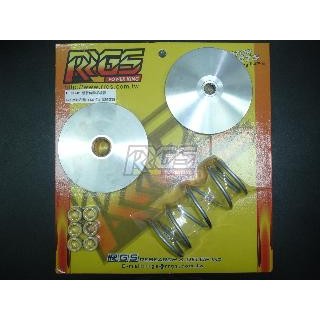 RRGS 勁戰 傳動系統組 13.5度普利盤 1000轉 BWS 125 GTR 四代勁戰 新勁戰 BWSR | 蝦皮購物