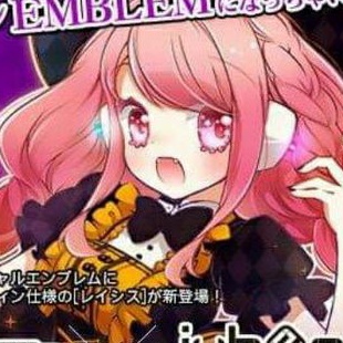 sdvx rasis 萬聖節 cos cosplay | 蝦皮購物