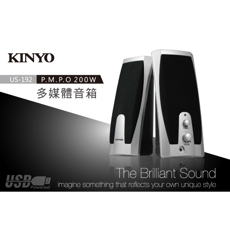 【公司貨含稅】KINYO 耐嘉 USB多媒體音箱 電腦喇叭 1入 US-192 | 蝦皮購物