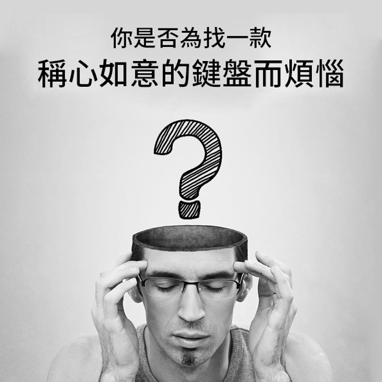 復古馬卡龍無線鍵盤 馬卡龍靜音無線鍵盤 打字機鍵盤 馬卡龍鍵盤 復古無線鍵盤 復古鍵盤 注音鍵盤 字號R55336 | 蝦皮購物