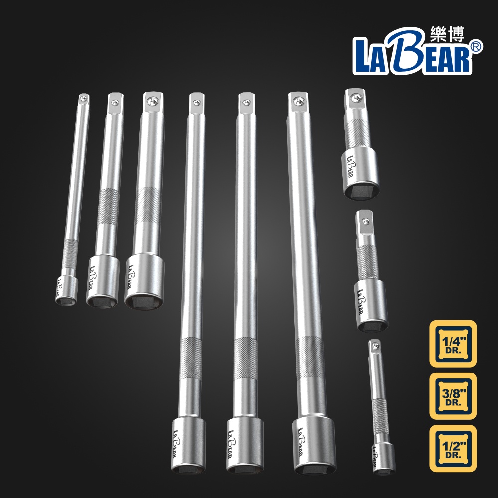 【LaBear】延長接桿 接桿 2分/3分/4分 套筒延長桿 套筒接桿 延長桿 加長桿 | 蝦皮購物