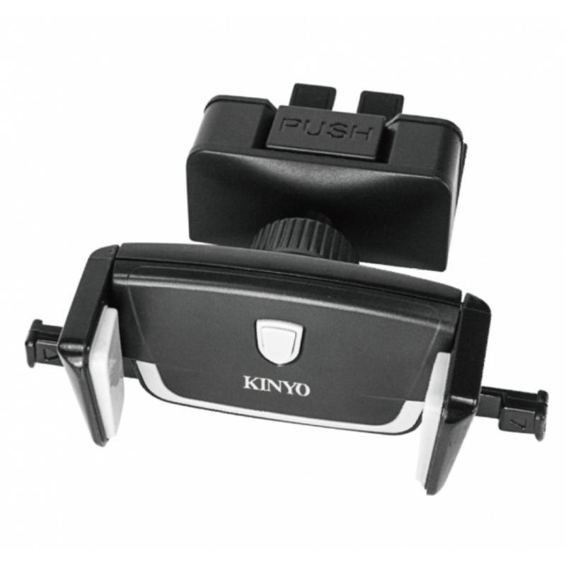 KINYO 卡扣式CD槽手機車夾 CH-065 360°手機夾調整 橡膠止滑墊 瞬間卡扣 適用6”以下手機-【便利網】 | 蝦皮購物