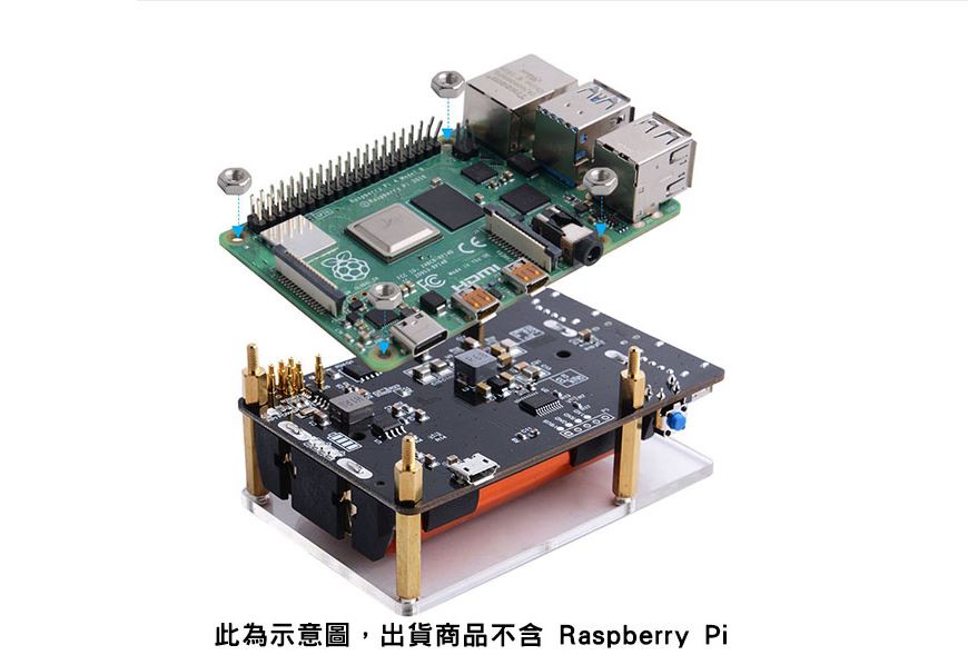 iCShop UPS for Raspberry Pi 4 樹莓派 Pi4 電源 18650 | 蝦皮購物