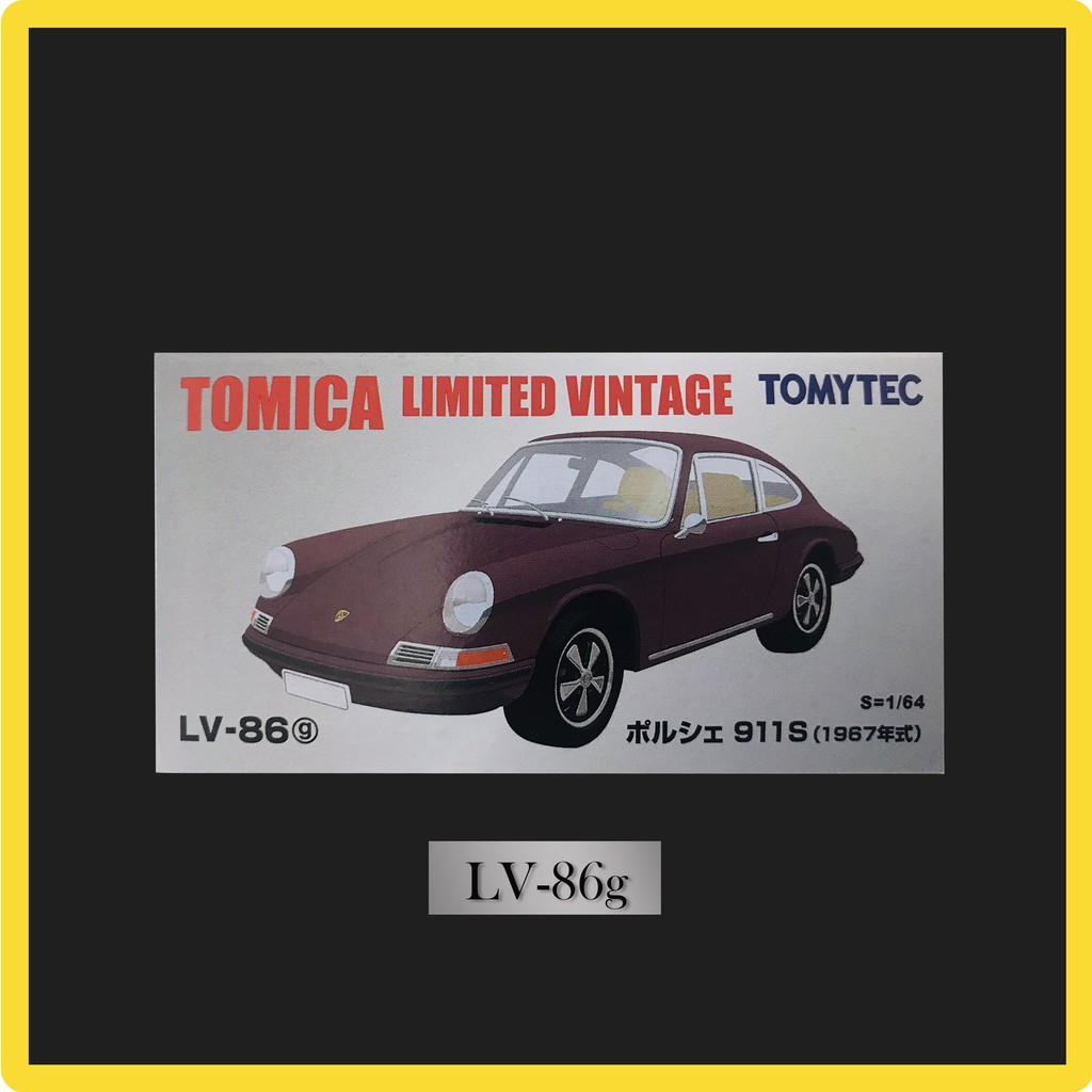 ★威樂★現貨特價 多美 Tomica Tomytec TLV LV-86g LV86g 保時捷 911 栗色 | 蝦皮購物