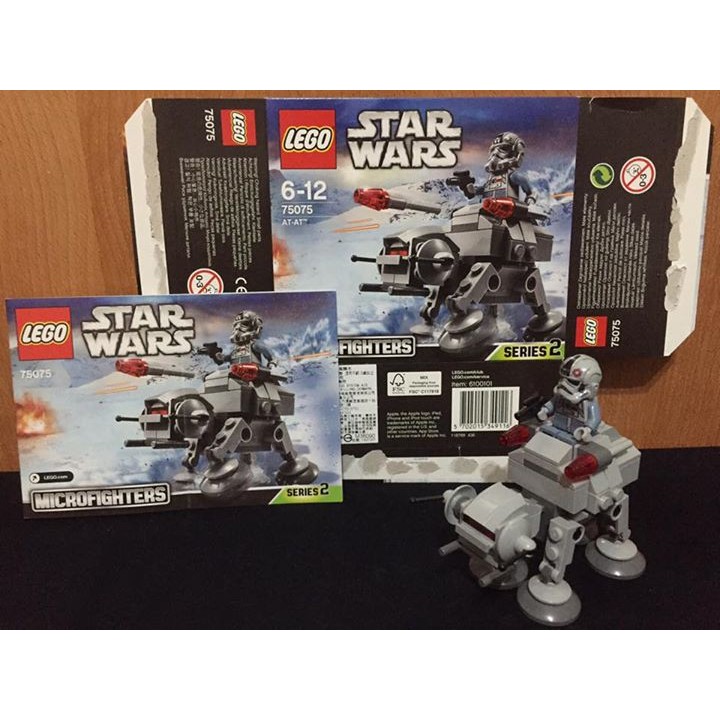 樂高 星際大戰 LEGO 75075 AT-AT $300 | 蝦皮購物