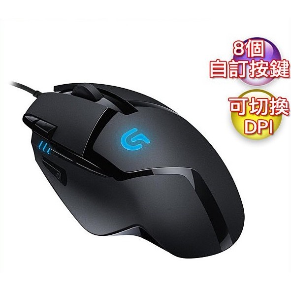 【酷3C】Logitech 羅技 G402 高速追蹤電競滑鼠 HYPERION FURY 遊戲 光學滑鼠 | 蝦皮購物