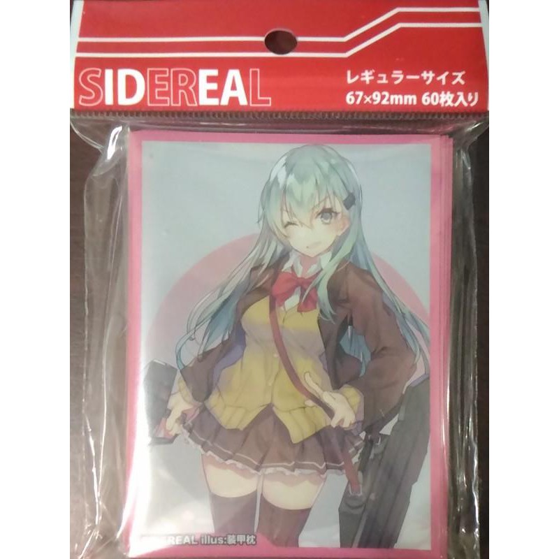 《華戀動漫》《多樣》現貨 日版 SIDEREAL 艦隊收藏 艦娘 動漫卡套 鈴谷 1包60張 | 蝦皮購物