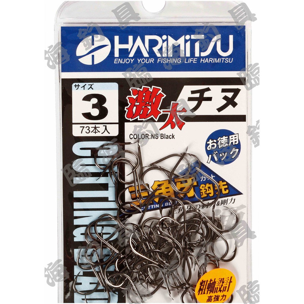 臨海釣具 24H營業 HARIMITSU 激太千又 千又(NSB) 大包裝 | 蝦皮購物