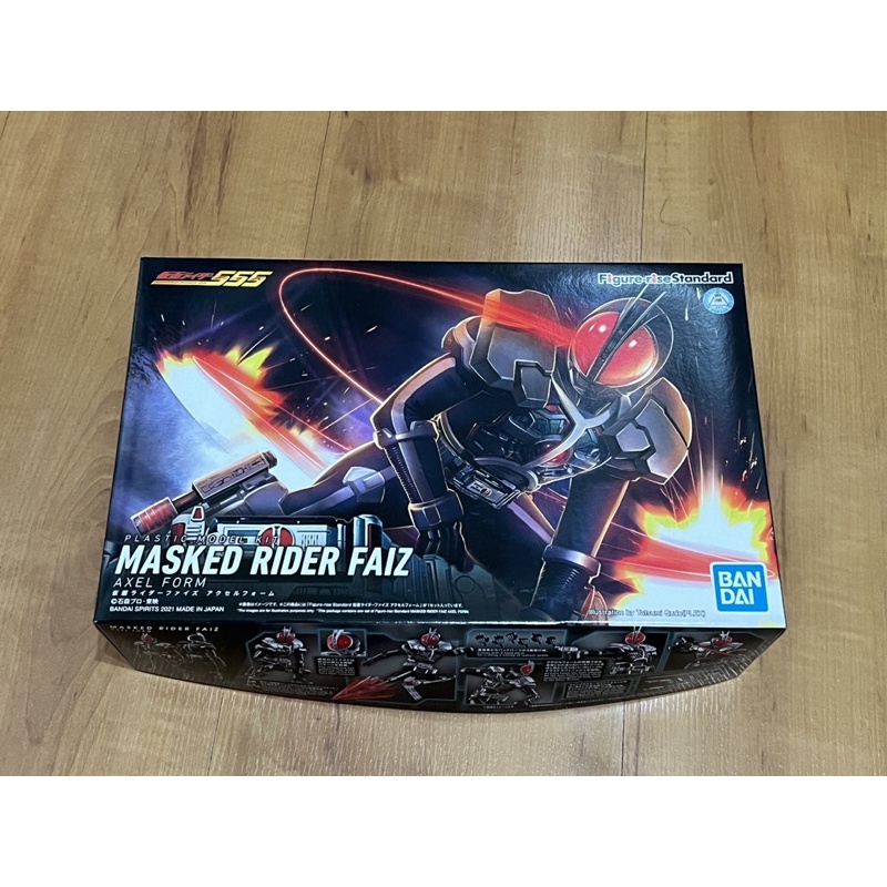 特價 現貨 Figure-rise Standard 假面騎士 555 Faiz Axel Form 加速型態（FRS | 蝦皮購物