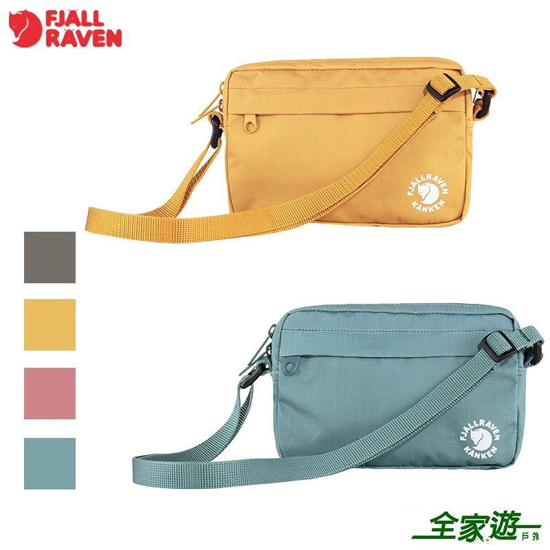 【Fjallraven 北極狐】Tree Kanken Pocket 旅行隨身袋 多色 1L 側背包 收納包 23526 | 蝦皮購物