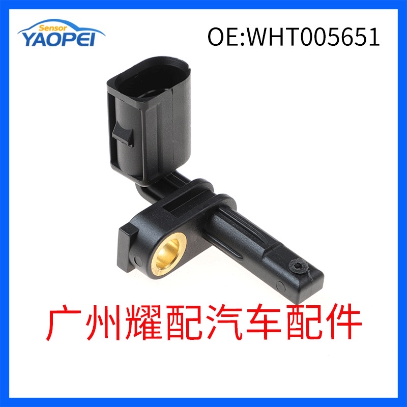 免運 VW Touareg Audi Q7 保時捷凱燕 Cayenne ABS 輪速感知器 WHT 005 651 | 蝦皮購物