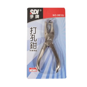 【倫倫文具】SDI手牌 0810J 打孔機 打孔鉗 (附集屑盒) | 蝦皮購物