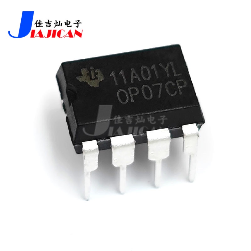 OP07CP OP07 全新原裝 直插DIP-8 低偏移電壓運算放大器 積體電路IC晶片 OP07 | 蝦皮購物