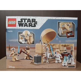 樂高 LEGO 75270 星際大戰系列 Obi-Wan's Hut 歐比王小屋 | 蝦皮購物