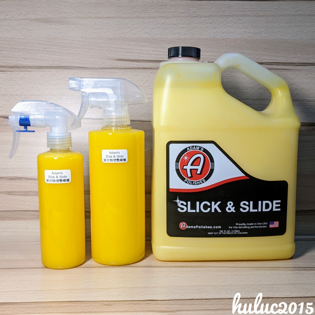 亞當 Adam's Slick & Slide 聚合物增豔噴蠟 250ml 500ml 分裝 樂卡 汽車美容用品 亞當 | 蝦皮購物