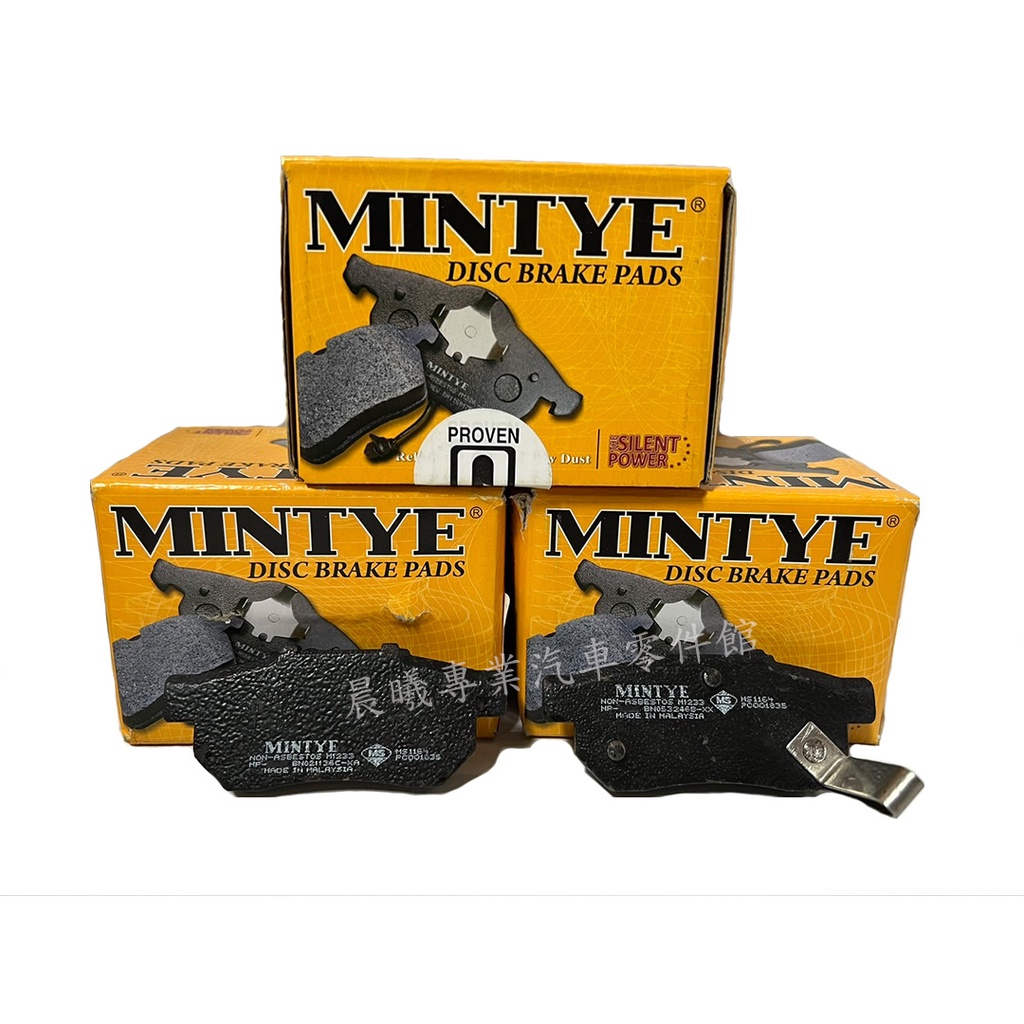 明泰 MINTYE 道路加強版全車款 來令片 剎車皮 煞車片 HONDA 本田 喜美 FIT 08- 後碟 | 蝦皮購物