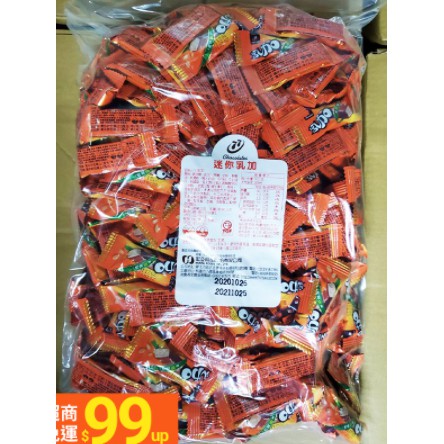 HUNYA FOODS 宏亞食品 77乳加巧克力 迷你乳加 傳統零食 休閒零食 糖果 巧克力 | 蝦皮購物