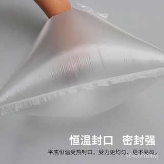 【優選好物】PE低壓平口袋防潮防塵包裝袋內襯袋大號食品袋紙箱內膜袋一次性袋jioyh YIVG | 蝦皮購物
